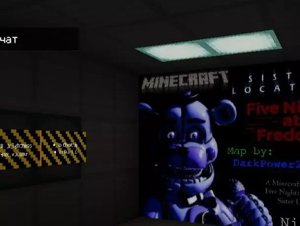 Download FNAF 5 Map for Minecraft PE: new scary adventures