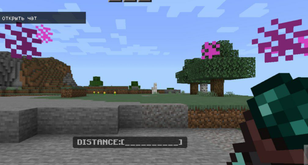 Download Controller Mod for Minecraft Bedrock Edition