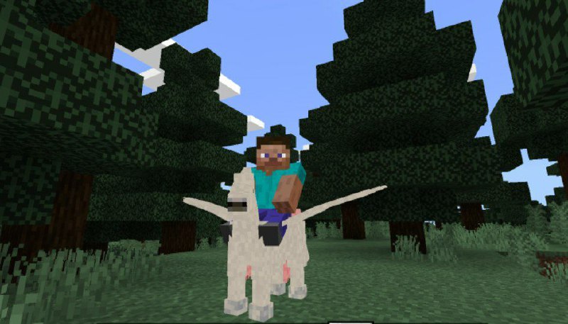 Download Pegasus Mod for Minecraft PE: fairy tale and magic