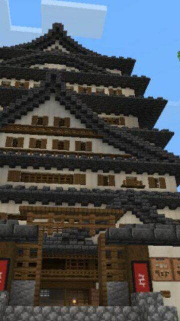 Download Samurai Village Map for Minecraft PE: Samurai Village Map for ...