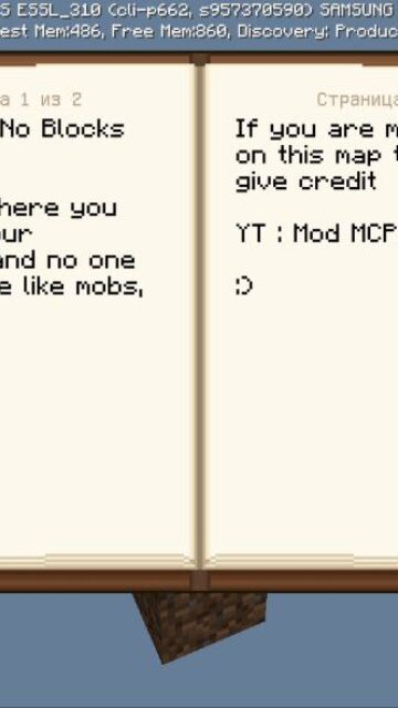 Download No Blocks Map for Minecraft PE: No Blocks Map for Minecraft ...