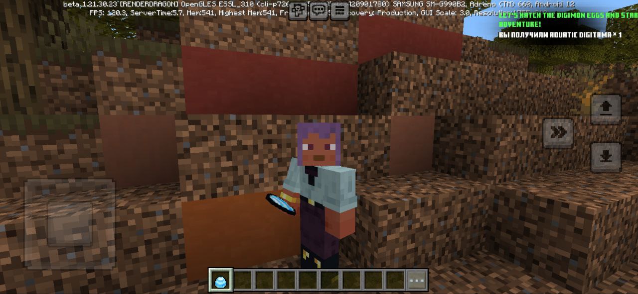 Download Digital World Mod for Minecraft PE: Digital World Mod for ...
