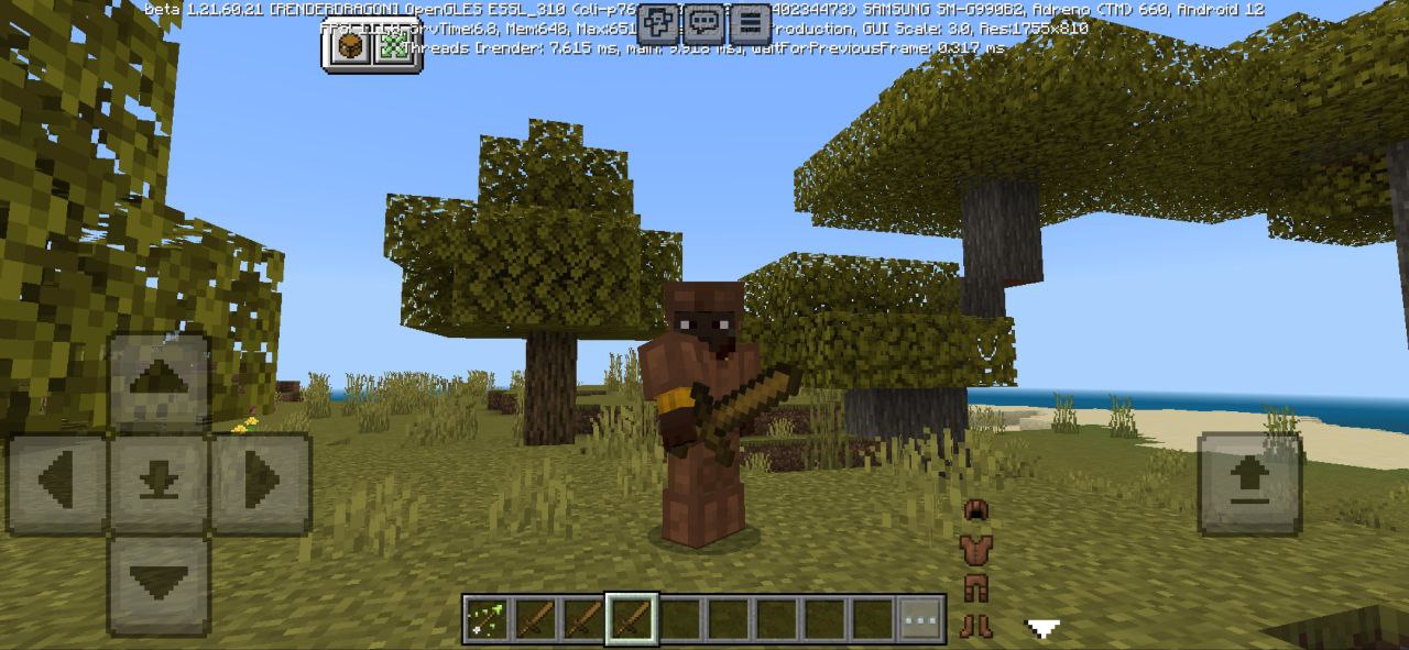 Download Dimz Inventory Texture Pack for Minecraft Bedrock Edition