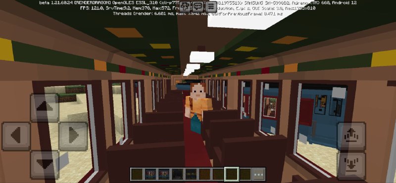 Download Polar Express Mod for Minecraft Bedrock Edition