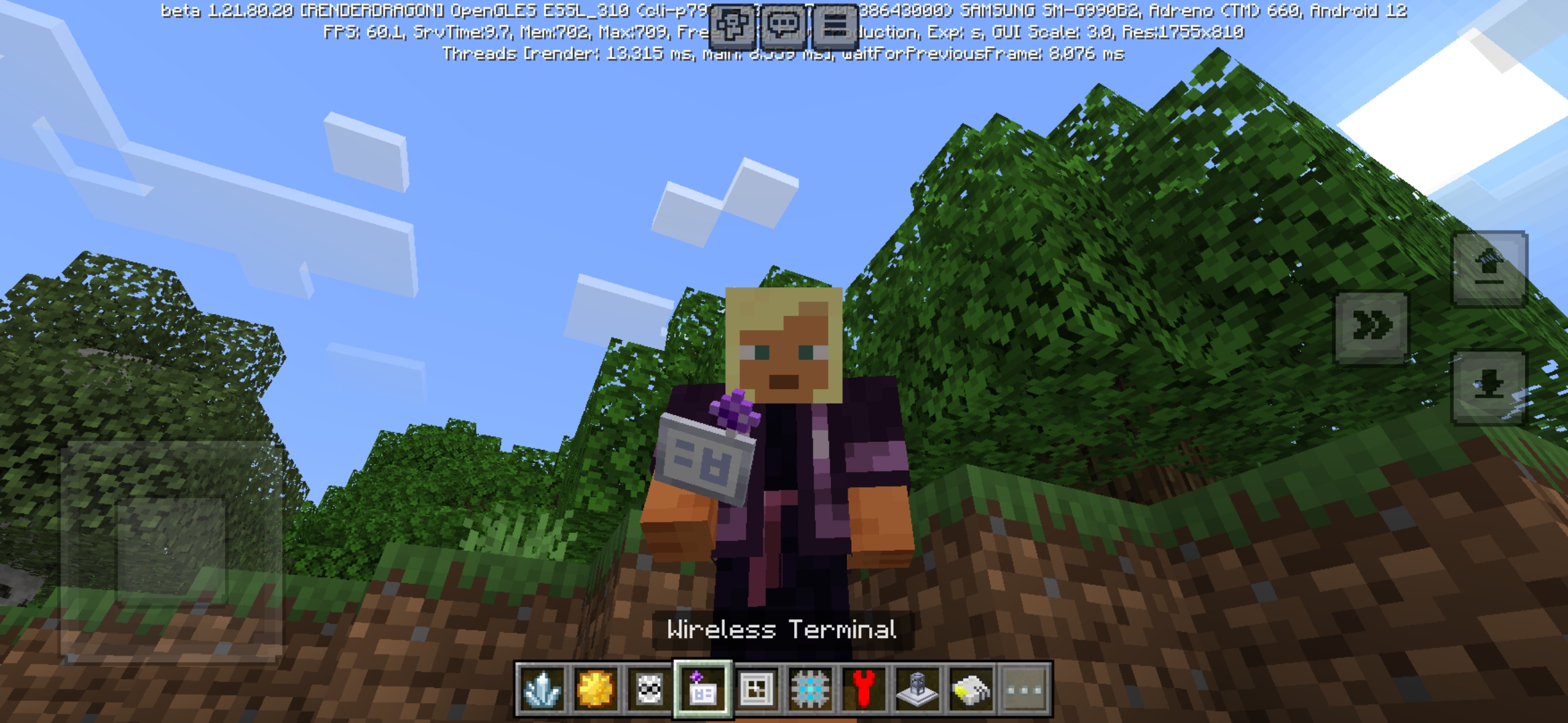 Download Integrated Storage Mod for Minecraft Bedrock Edition