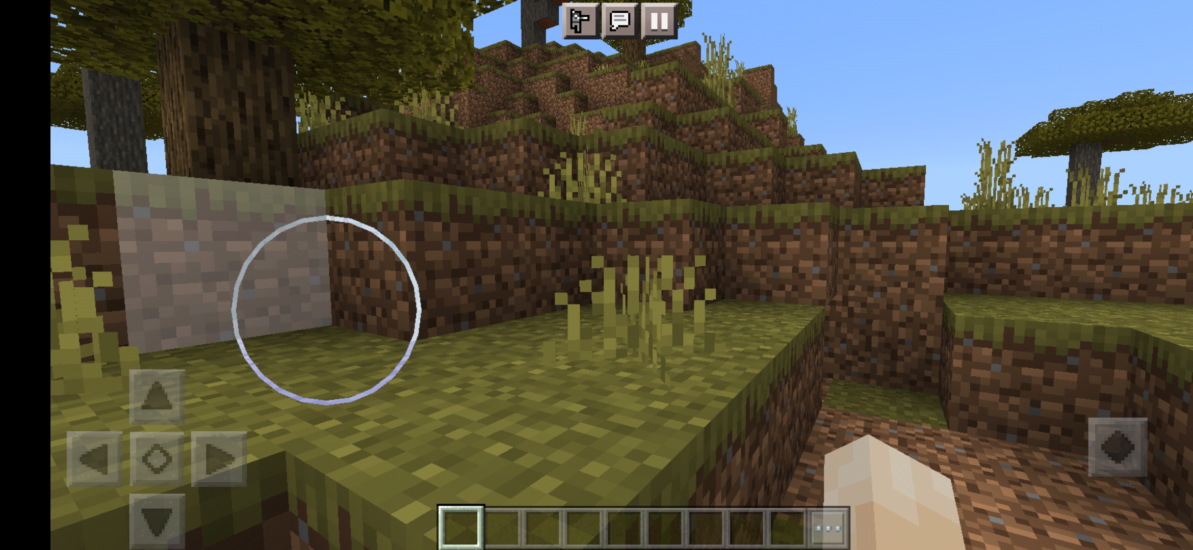 Download Block Outline and Overlay Texture Pack for Minecraft PE